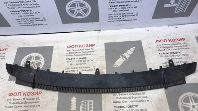 5261802190 Toyota сравнить цены на Автопро