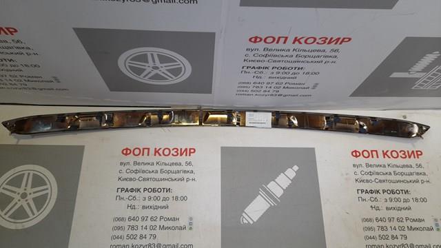 5312278010 Toyota молдинг решетки радиатора нижний