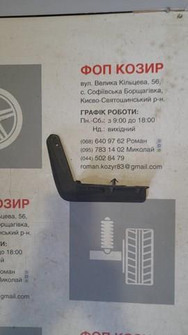 5389542070 Toyota брызговик передний правый rav 4