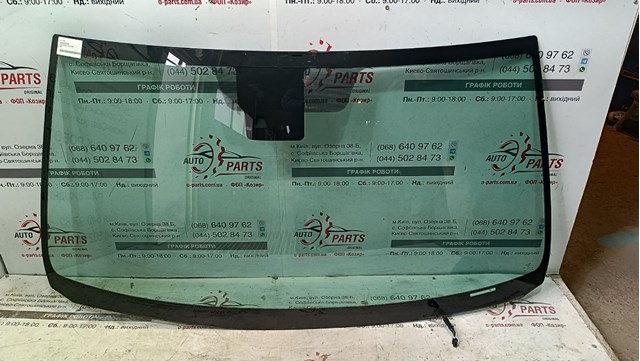 561010C150 Toyota лобовое стекло