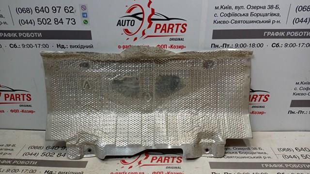 5832742030 Toyota кожух захисний вихлопного тракту