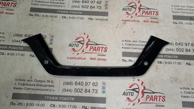 622786FR0A Nissan накладка бампера переднего