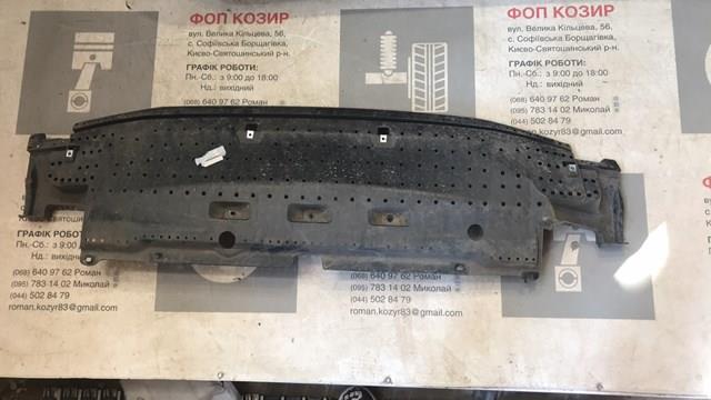 7239054P00000 Suzuki сравнить цены на Автопро