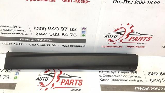 750750E100 Toyota сравнить цены на Автопро