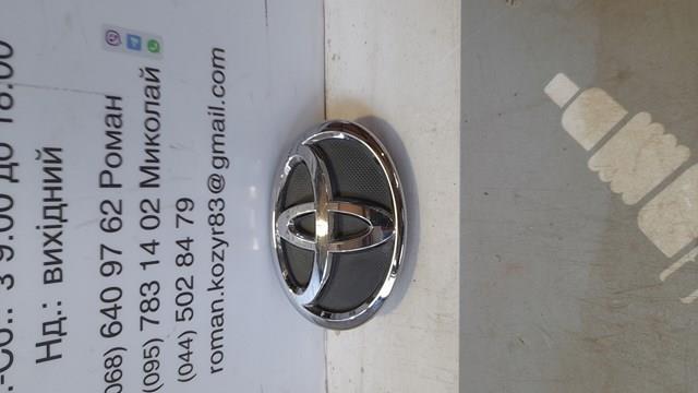 7531002050 Toyota емблема (логотип)