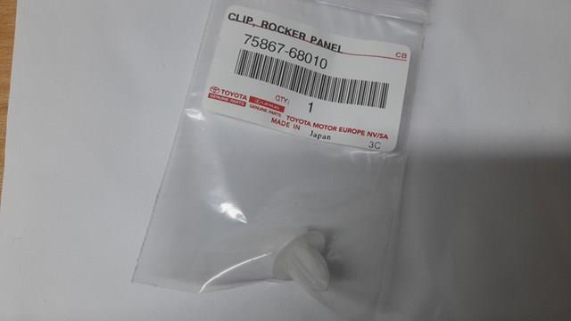 7586768010 Toyota клипса крепежная