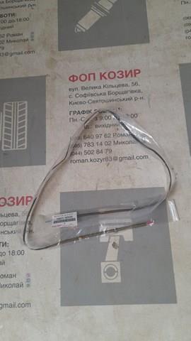 7682142030 Toyota - купить недорого в Украине