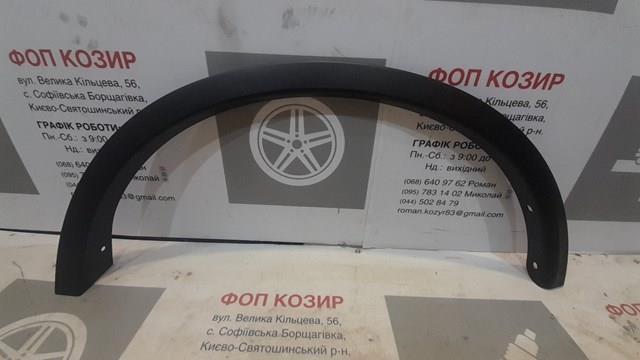788614CE0A Nissan/Infiniti Расширитель (накладка) арки заднего крыла левый