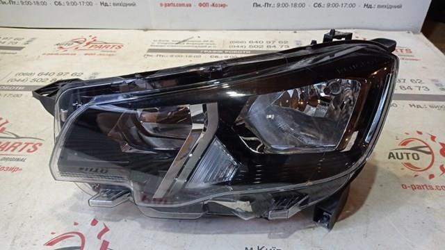 9816826980 Peugeot/Citroen фара