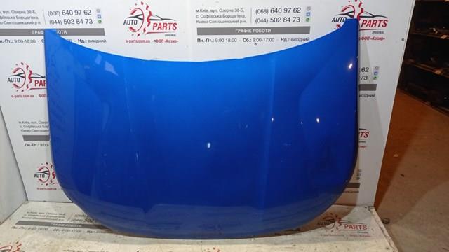 9831044380 Peugeot/Citroen автозапчастина