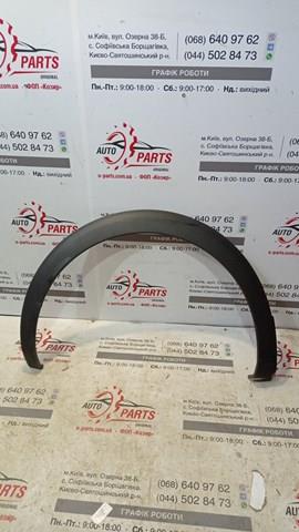 98365911XT Peugeot/Citroen Расширитель (накладка) арки заднего крыла правый
