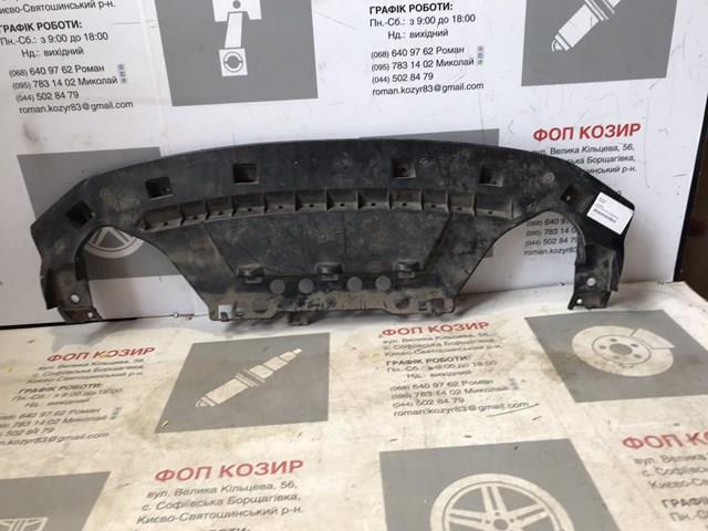 GHP9500S0A Mazda защита бампера переднего