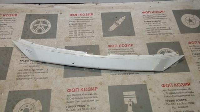 KB8A507E1BBB Mazda накладка (рамка решетки радиатора)