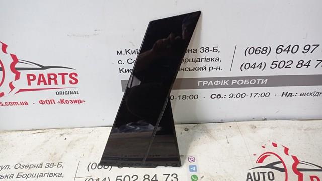 KB8A50M50G Mazda безкоштовна доставка