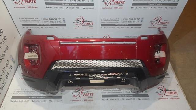 LR064622 Land Rover bартiсть з доставкою, окрiм негабариту