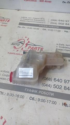 LR081667 Land Rover бачок расширительный / lr081667