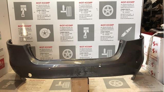 T4N19204LML Jaguar бампер задний