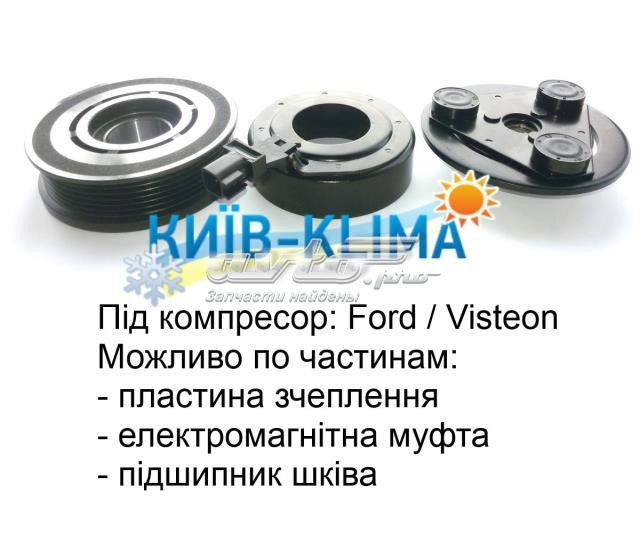 LR041118 Land Rover компрессор кондиционера