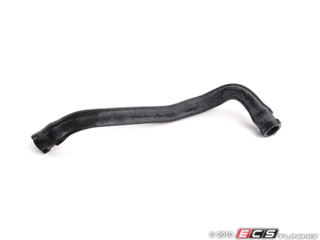 A2711410783 Mercedes патрубок системы рециркуляции отработавших газов (См.