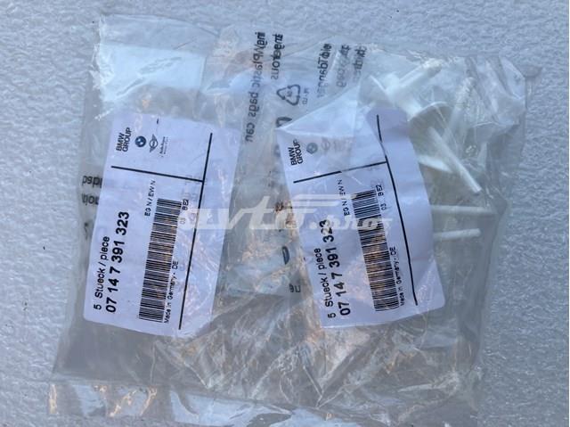 07147391323 BMW пистон (клип крепления молдинга двери)