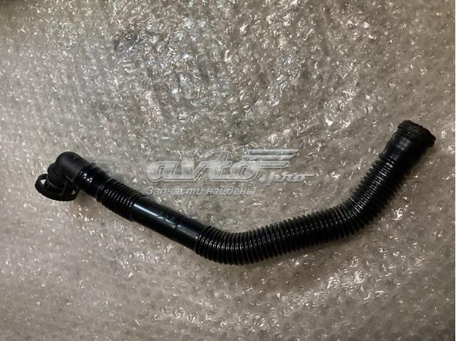 1K0129637D VAG дренажный шланг корпуса воздушного фильтра