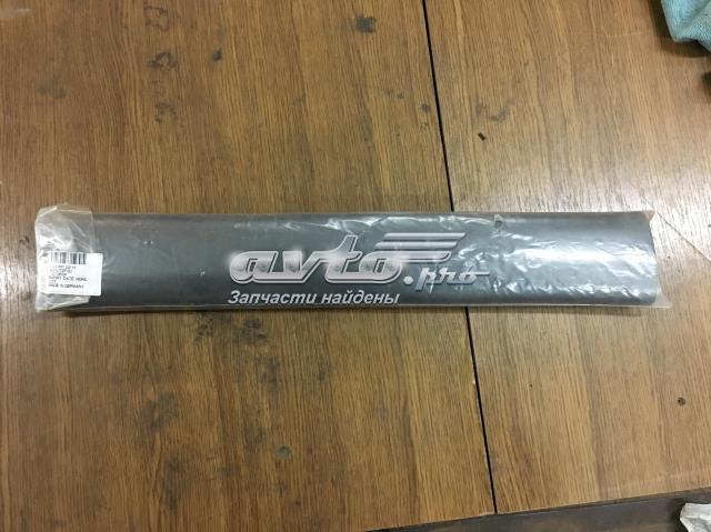 3A0867201H VAG сравнить цены на Автопро