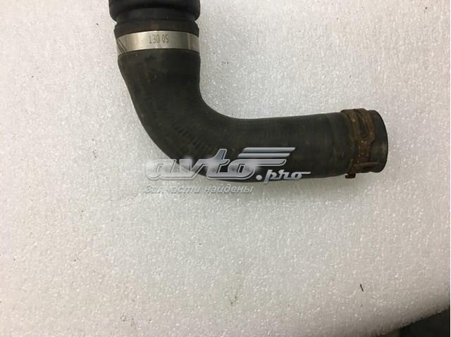 7P0121051 VAG патрубок