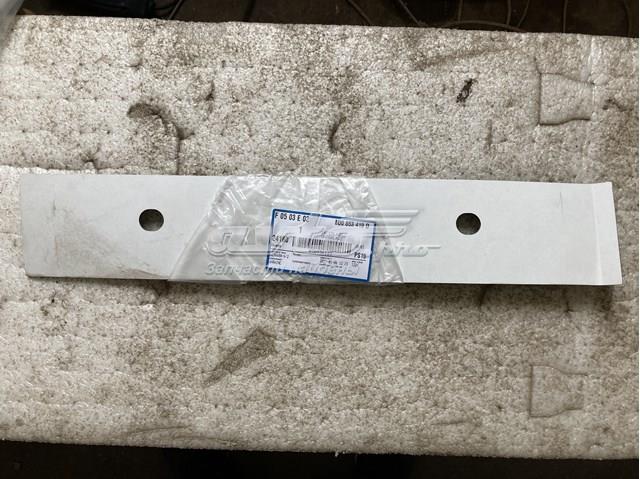 Панель крепления номерного знака заднего для Audi A4 8K2 седан (2007 ...