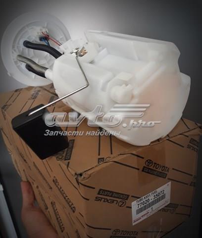 2322050190 Toyota бензонасос