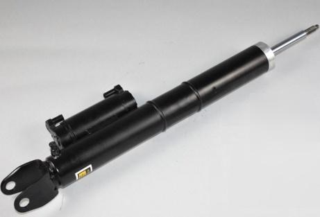 A2223202100 Mercedes сравнить цены на Автопро