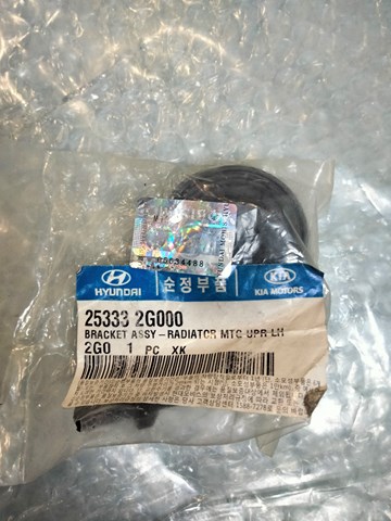 253332G000 Hyundai/Kia кронштейн