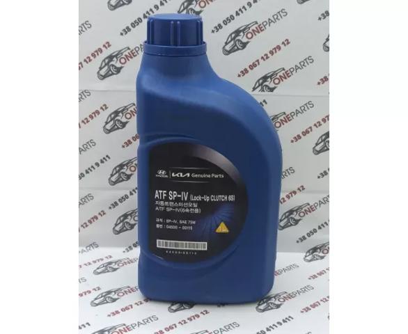 Масло трансмиссионное Hyundai/Kia ATF SP-IV Синтетическое 1 л 0450000115