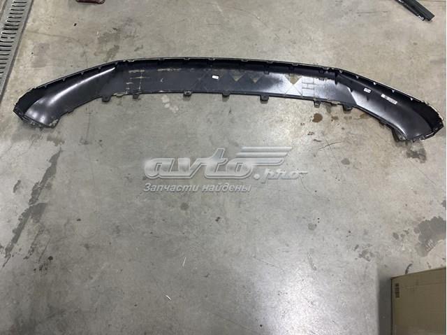 80A807061B VAG Спойлер переднего бампера