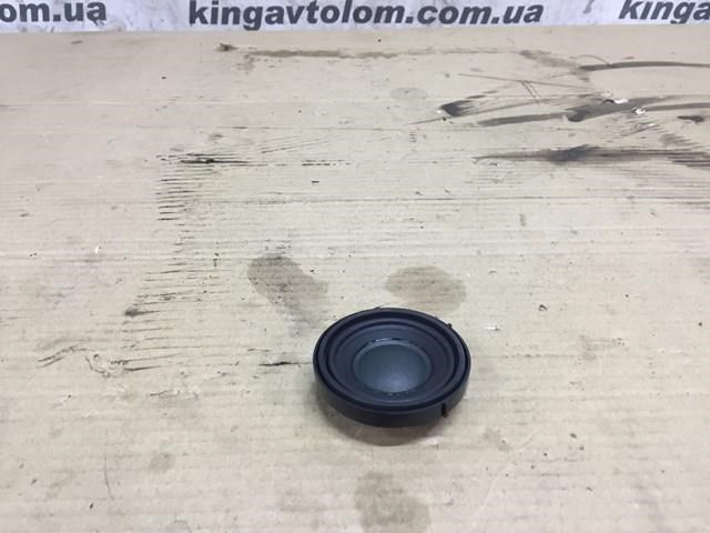 65139151127 BMW сравнить цены на Автопро