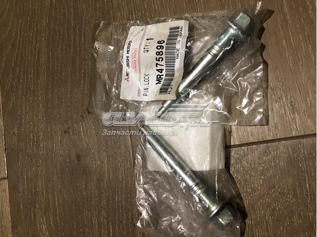 MR475896 Mitsubishi направляющая суппорта заднего нижняя