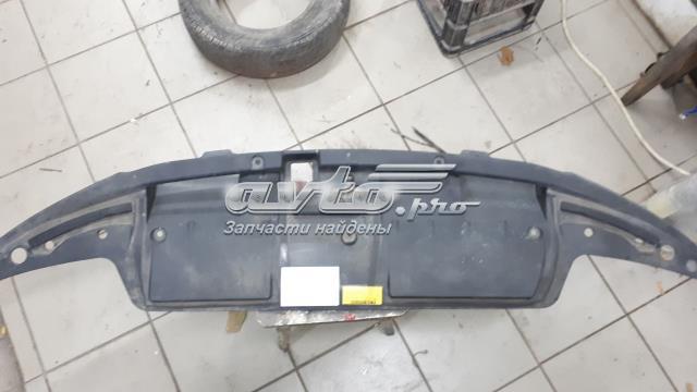 5329260060 Toyota суппорт радиатора верхний (монтажная панель крепления