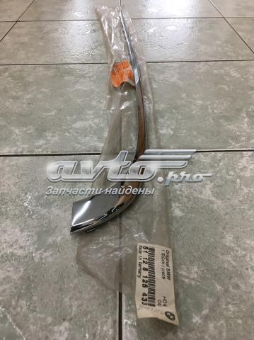 51128125433 BMW молдинг бампера заднего левый