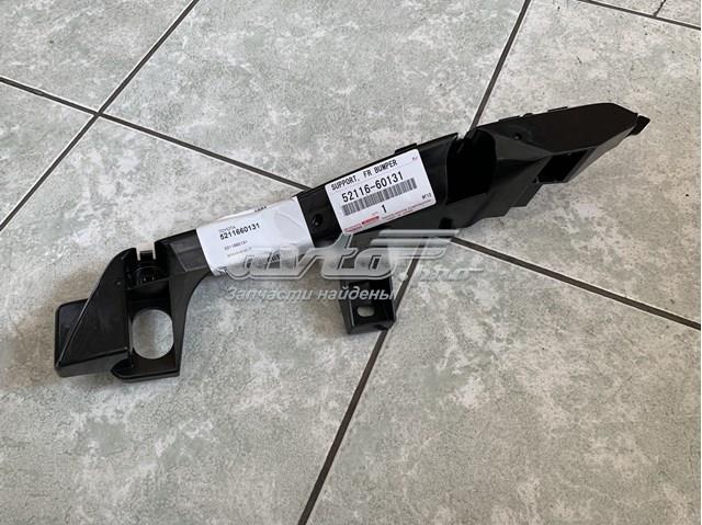 5211660131 Toyota направляющая переднего бампера левая