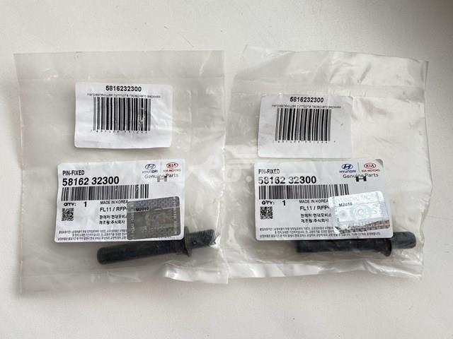 5816232300 Hyundai/Kia направляющая суппорта переднего верхняя