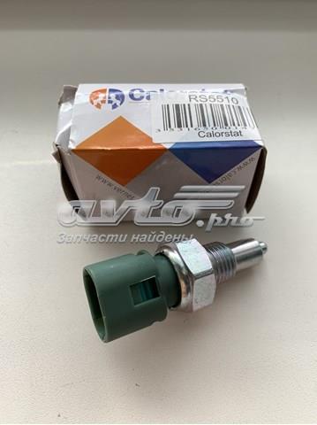 RS5510 Vernet датчик включения фонарей заднего хода