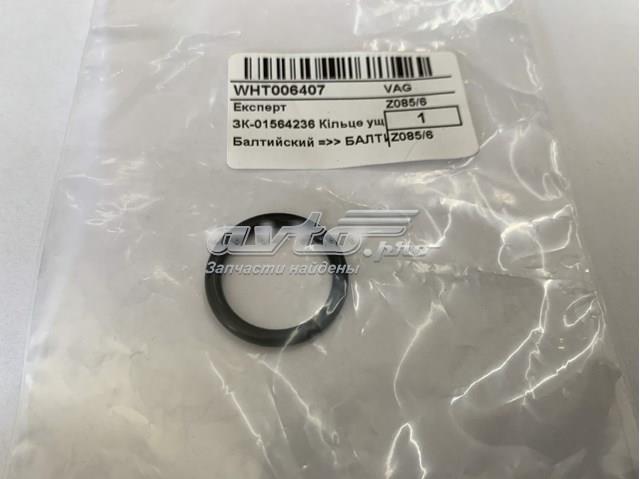WHT006407 VAG кольцо уплотнительное