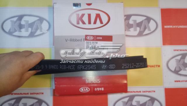 252122G750 Hyundai/Kia ремень агрегатов приводной
