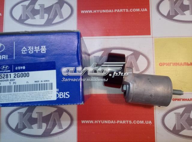 252812G000 Hyundai/Kia натяжитель приводного ремня