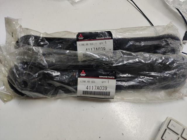 4117A039 Mitsubishi тяга поперечная задней подвески