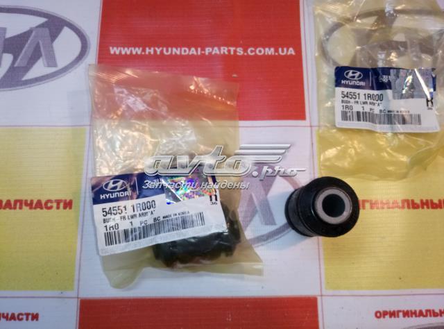 54551-1R000 Hyundai/Kia сайлентблок нижнего переднего рычага