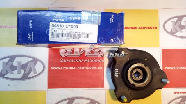 54610C1000 Hyundai/Kia опора амортизатора переднего