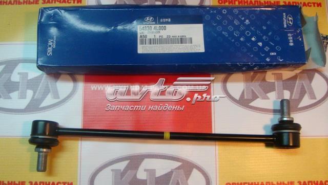 548304L000 Hyundai/Kia стойка переднего стабилизатора