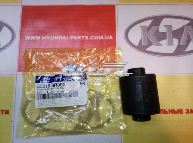 552153R000 Hyundai/Kia сайлентблок заднего поперечного рычага внутренний