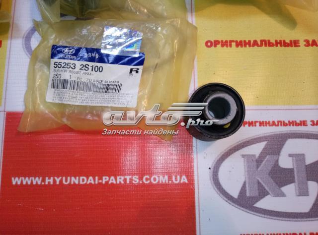 552532S100 Hyundai/Kia сайлентблок тяги поперечной (задней подвески)