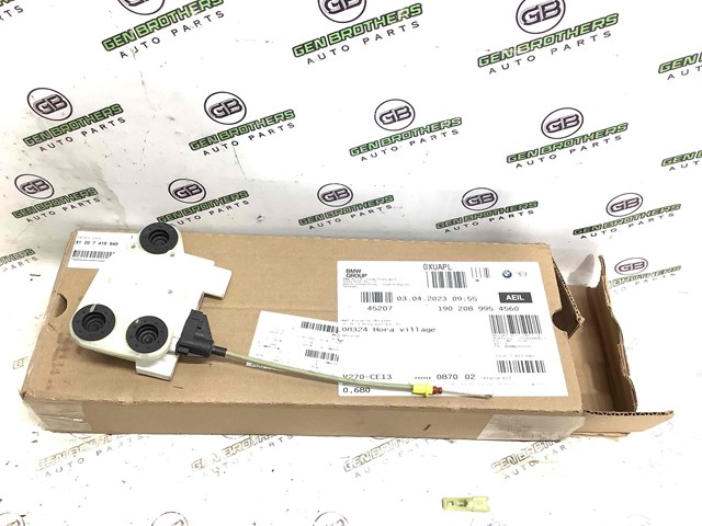 51207419840 BMW трос (тяга открывания замка двери передней правой)